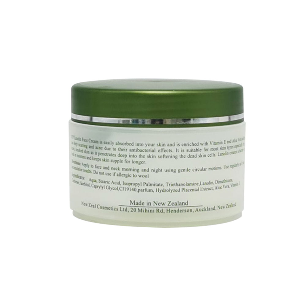 Lanolin Moisturizing Face Cream – JYP Cosmetics