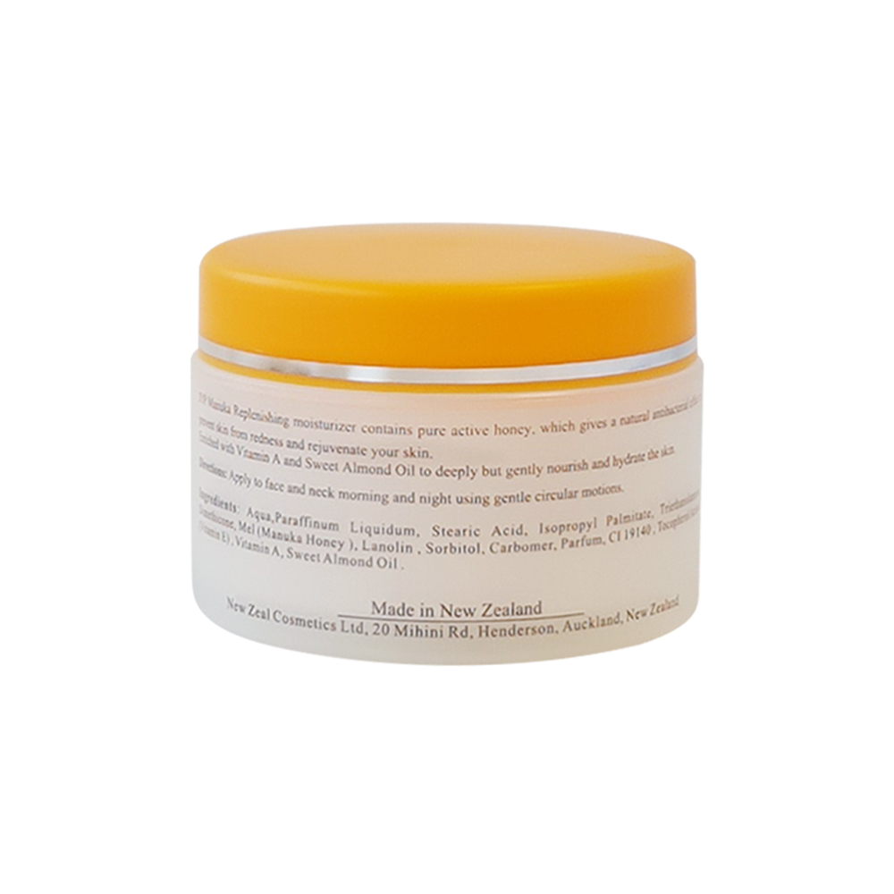 Manuka Honey Repleishing Moisturizer Cream 100g – JYP Cosmetics