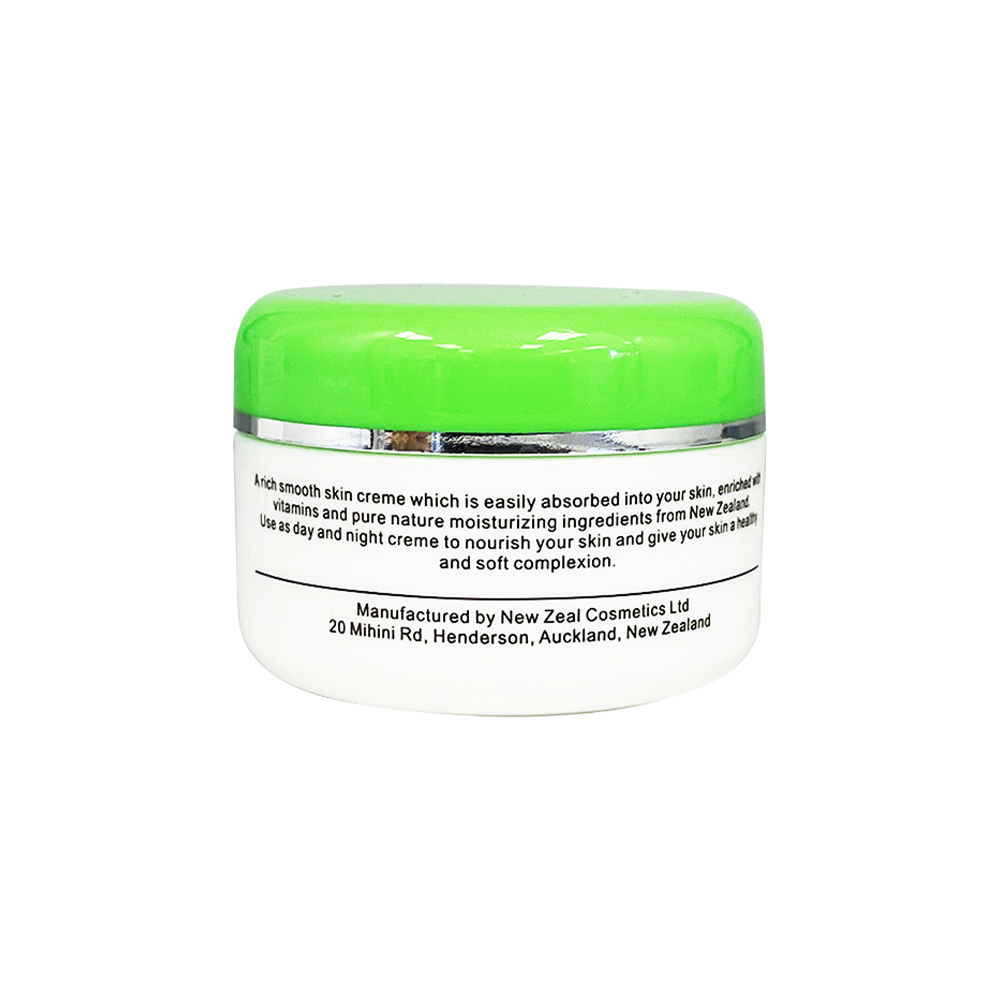 Collagen Lanolin cream 100g – JYP Cosmetics